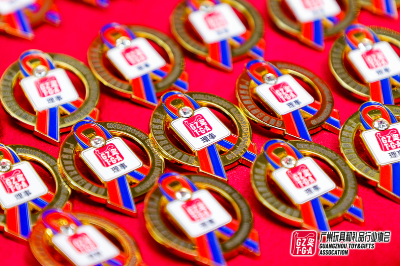 天萌台播送|与广州玩具与礼品行业协会共同成长 - 天萌台TIMOTA